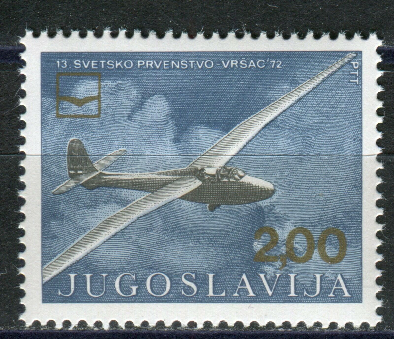 1471 - Yugoslavia 1972 - International Cup - Glider - MNH Set | Europe ...