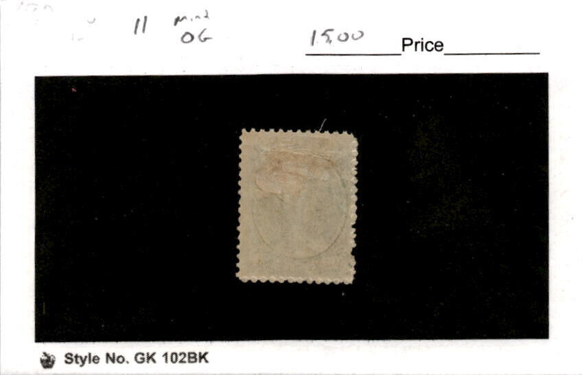 Nova Scotia, Postage Stamp, #11 Mint Hinged, 1860 Queen Victoria (AB ...