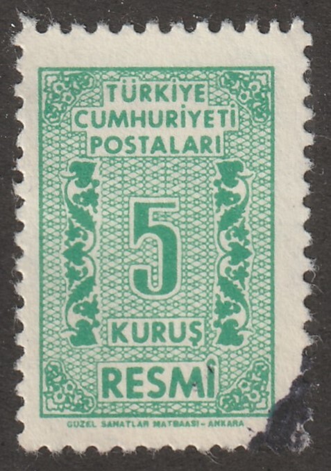 Turkey stamp, Scott#O77, used, official stamp, 5, green, #077 | Europe ...