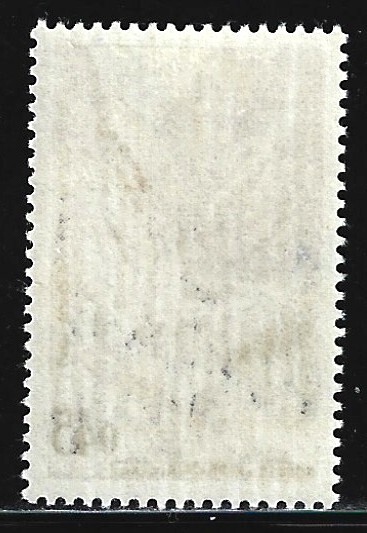 France #945 MH | Europe - France & Colonies, General Issue Stamp / HipStamp