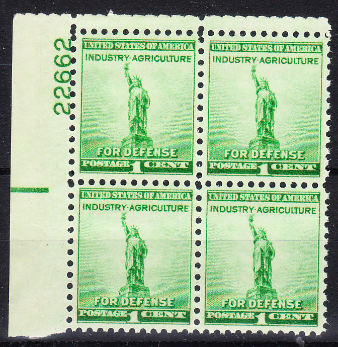 MOstamps - US Scott #899 Mint OG NH Plate Block - Lot # DS-6177 ...