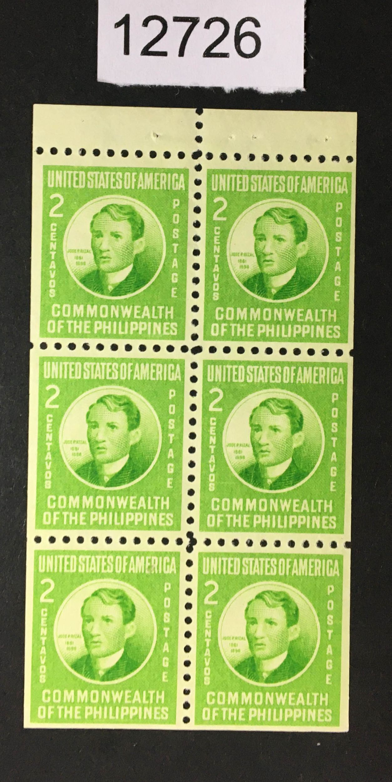 Philippines US Stamps # 462a Booklet Pane Mint OG NH CV. $ LOT #12726 ...