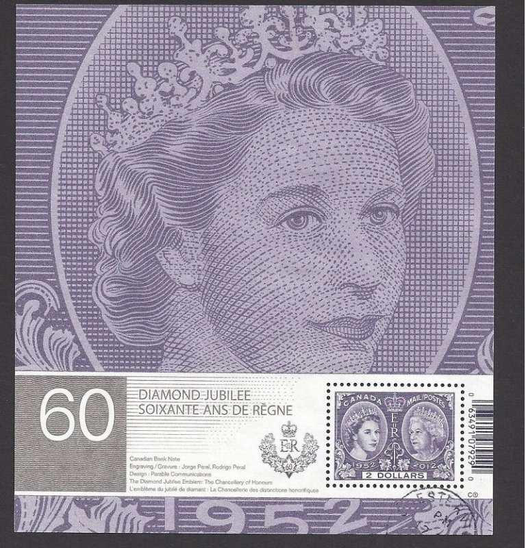 Canada #2540a Used ss, Queen Elizabeth II diamond jubilee, issued 2012 ...