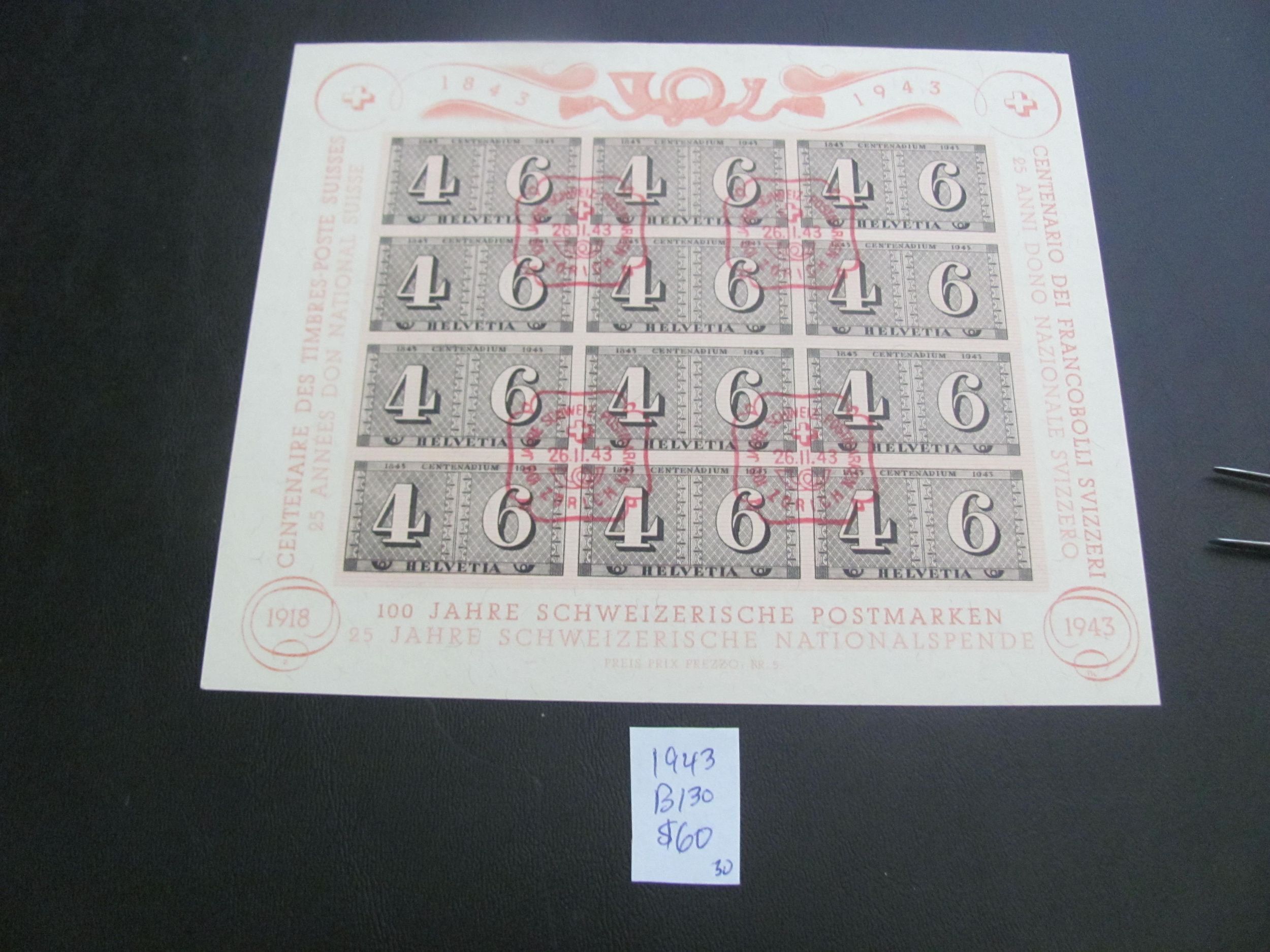Switzerland 1943 Used SC B130 SS XF $60 (185) | Europe - Switzerland ...