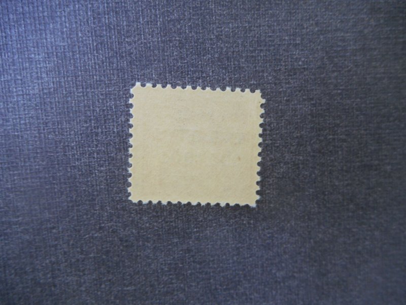 U.S. Error # RJ 4a F-VFNH with Inverted Overprint | United States ...