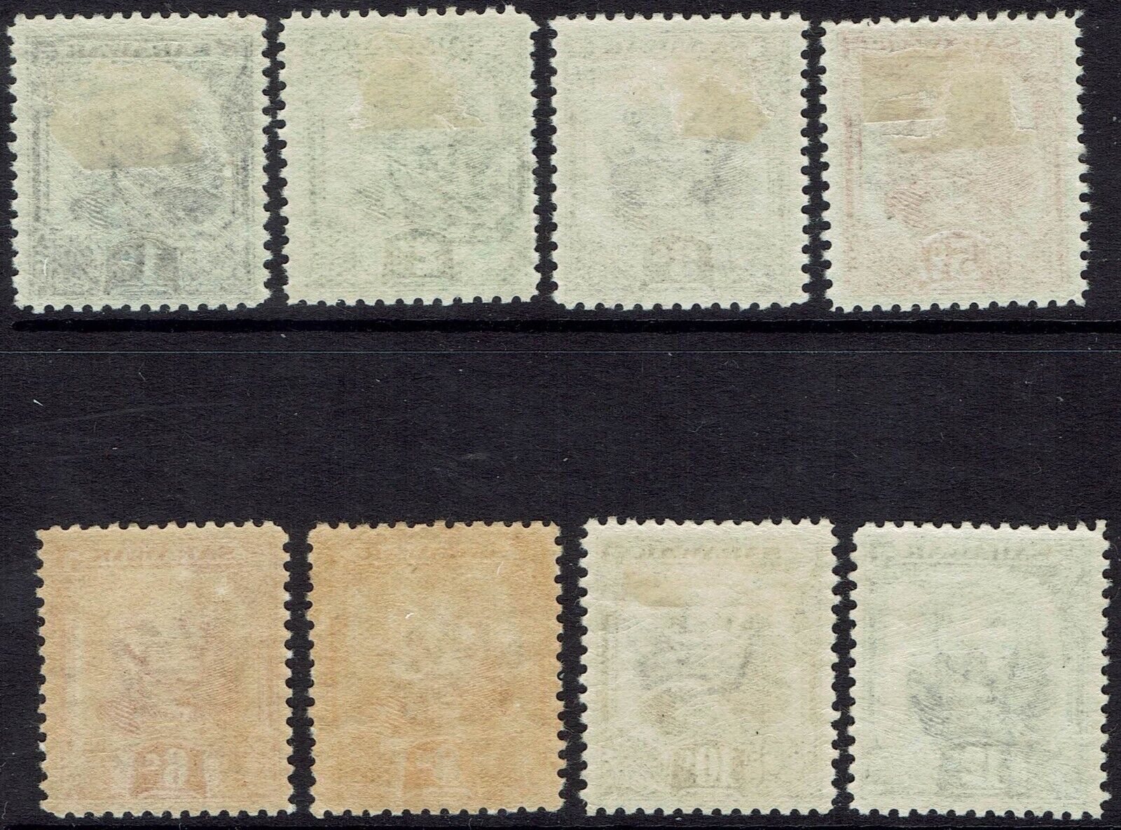 Sarawak 1932 Raja Brooke Range to 12c | Asia - Malaysia, Stamp / HipStamp