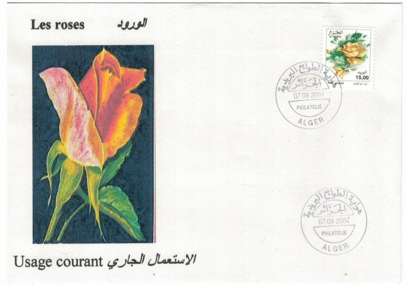 Algeria 2004 FDC Stamps Scott 1313 Flowers Roses | Africa - Algeria ...