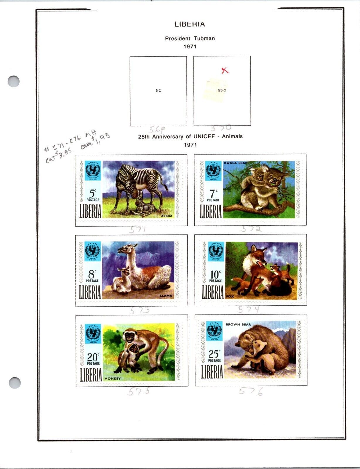 Liberia Stamp Collection #'S RANGE from # 541-1138 NOT COMPLETE (approx ...