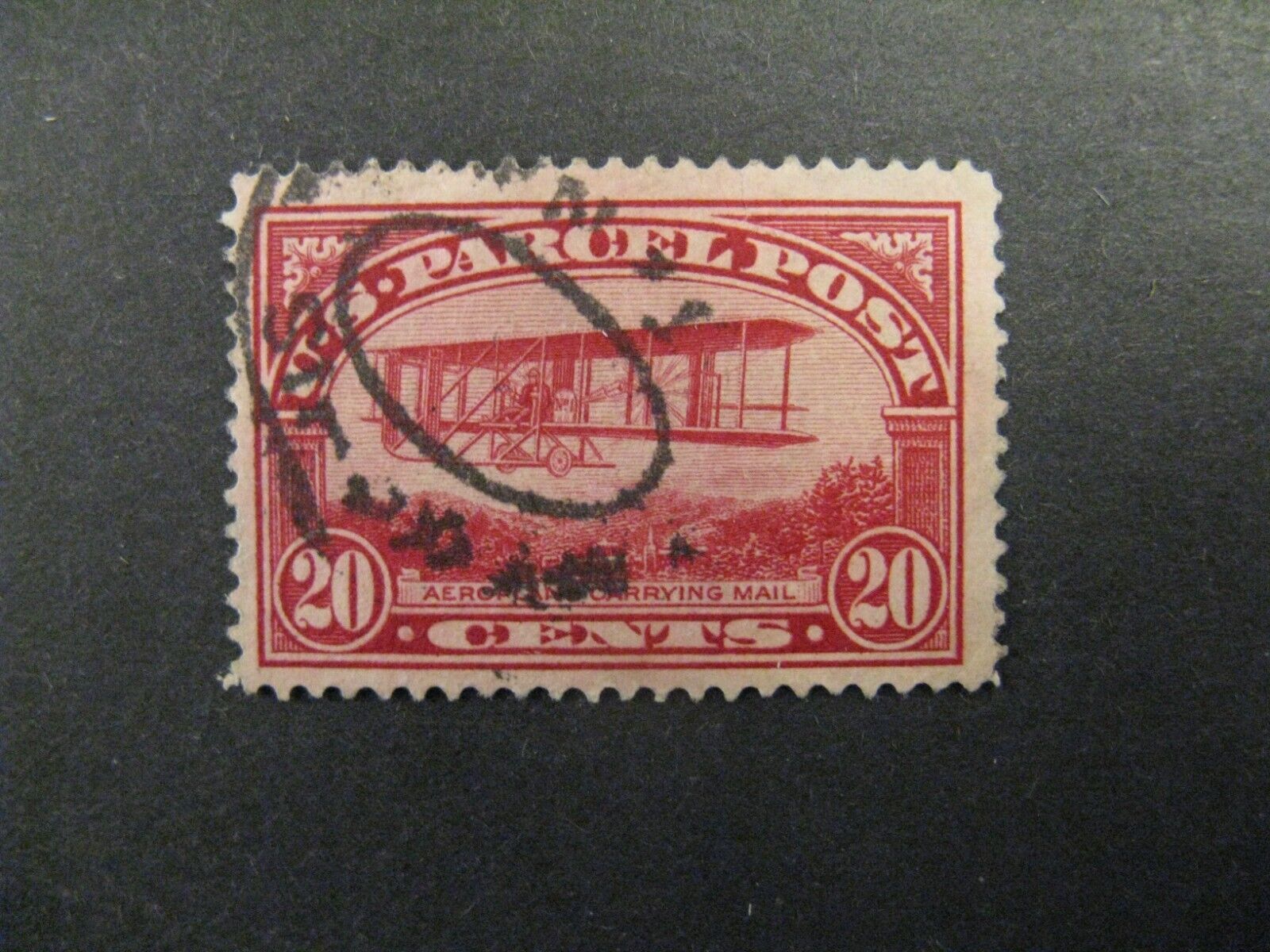 US #Q8 used a23.5 9498 | United States, Parcel Post Stamp / HipStamp