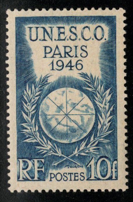 FRANCE Scott 572 MH* UNESCO stamp | Europe - France & Colonies, General ...