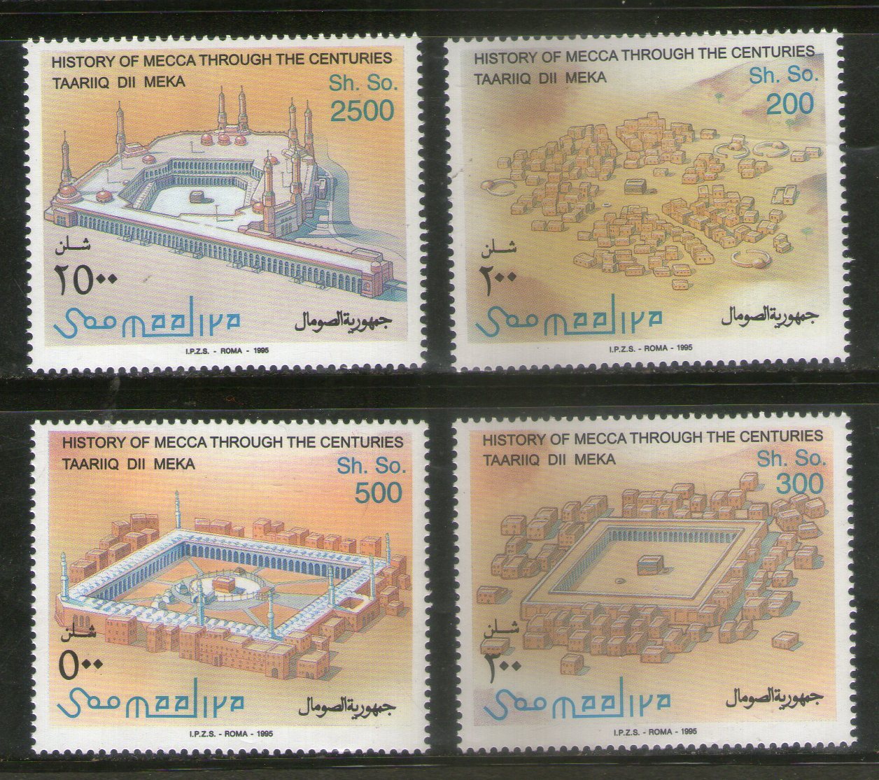 Somalia 1995 History of Mecca Mosque Architecture Islam Religion 4V MNH ...