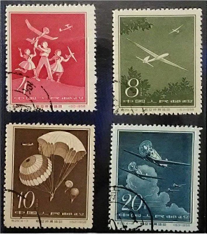 PR China 1958 S29 Children Launching Model Planes (4v Cpt) F.Used ...