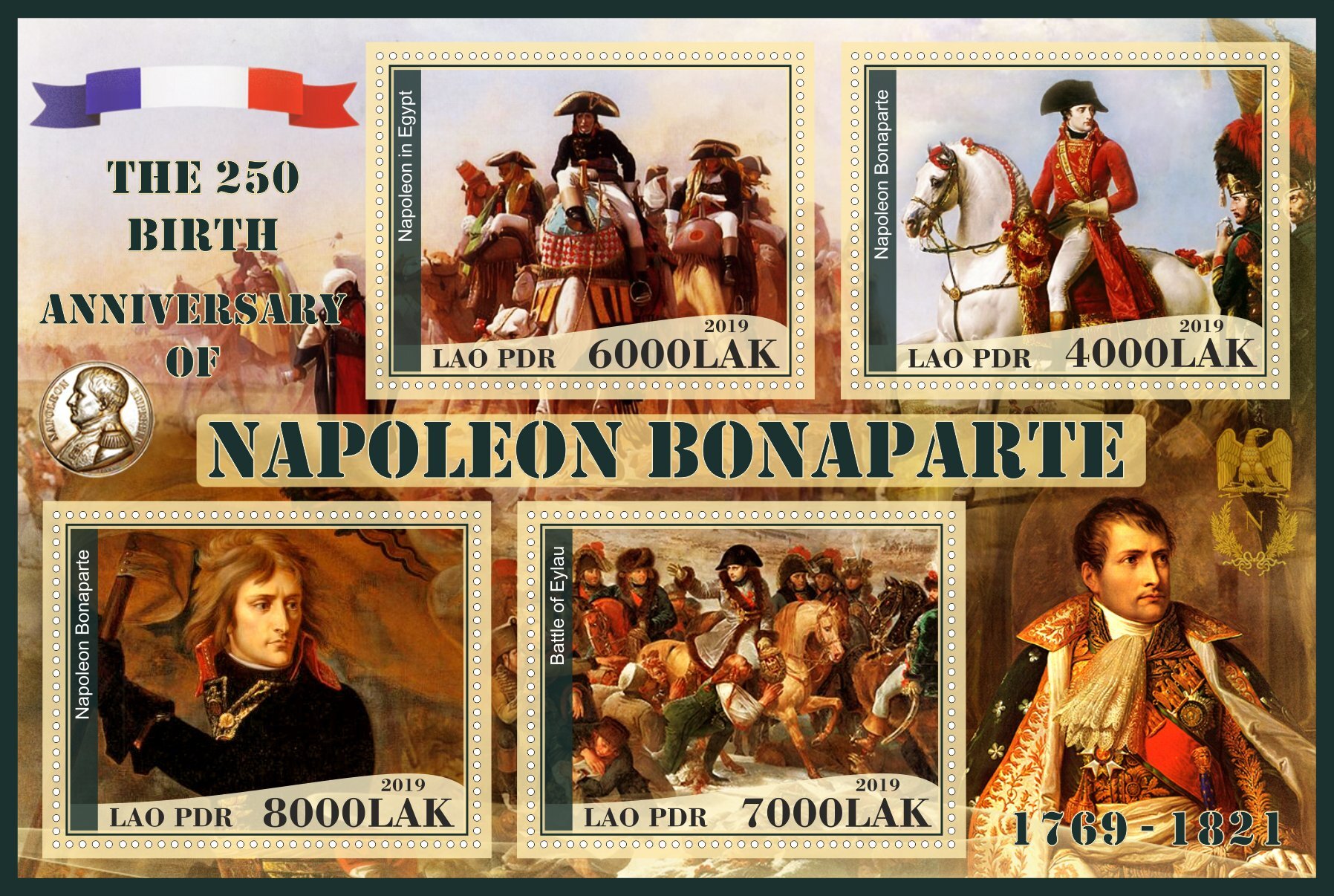 Stamps. Famous people. Napoleon Bonaparte 2019 year 1+1 sheets ...