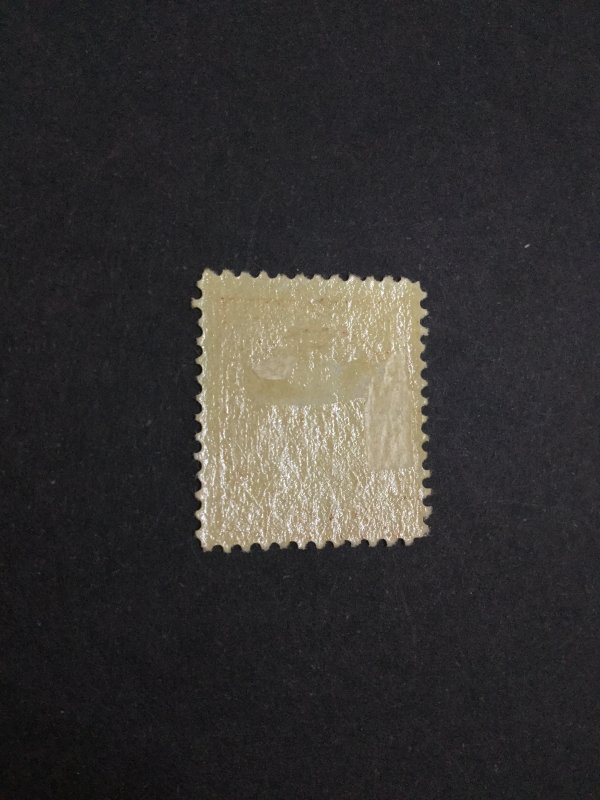 US Stamps #516 Mint OG H LOT #23596 | United States, General Issue ...