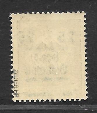 Germany 1945 Local Issue - Glauchau 25 on 3pf Pale brown Bdr. Overprint ...