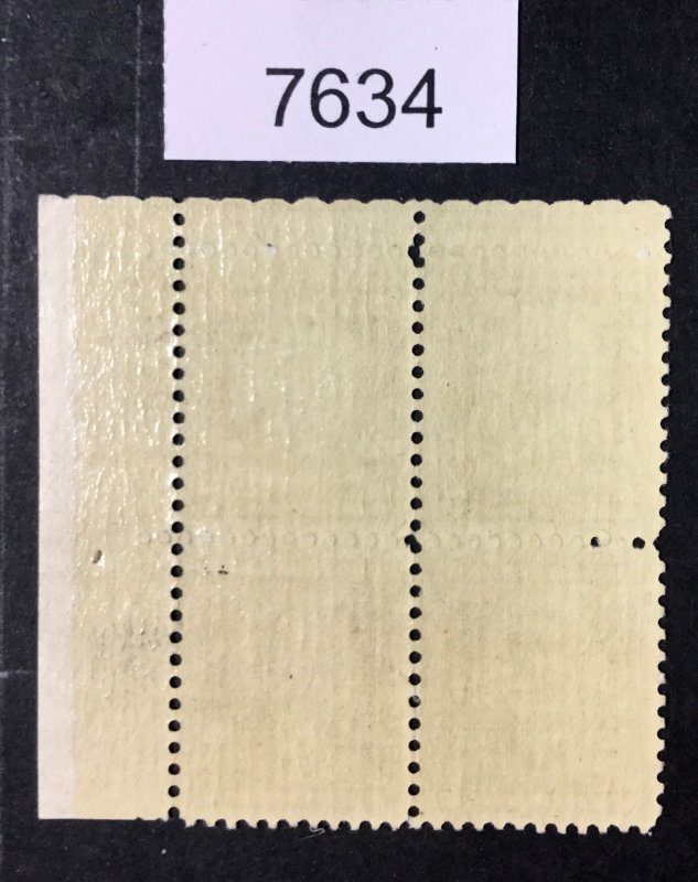 US Stamps #712 Mint OG NH VF/XF Plate Block LOT #7634 | United States ...