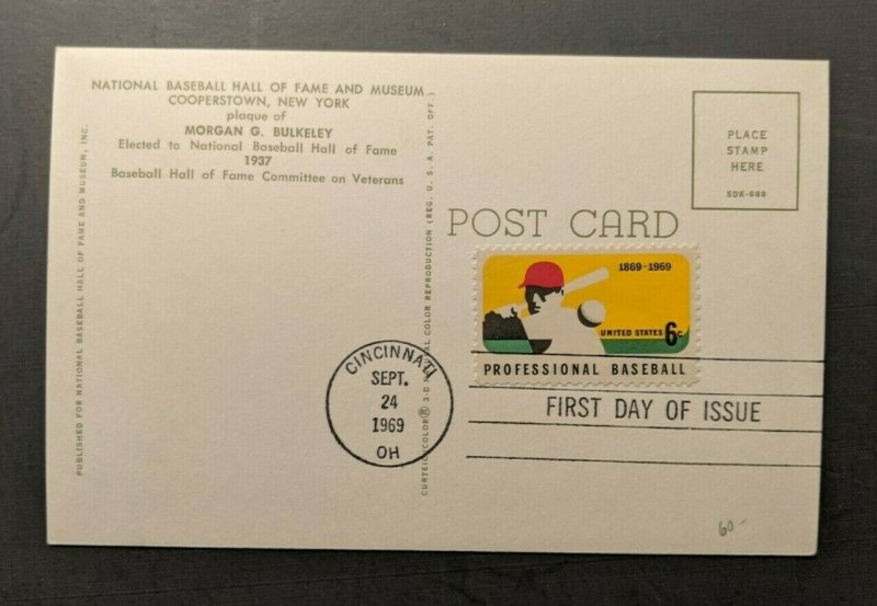 1969 Baseball Hall of Fame Plaque Hon Morgan G Bulkeley FDC Postcard ...