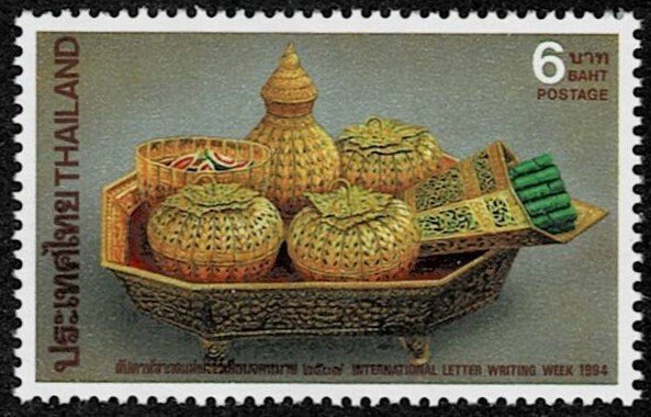 1994 Thailand Scott Catalog Number 1580 MNH | Asia - Thailand, General ...