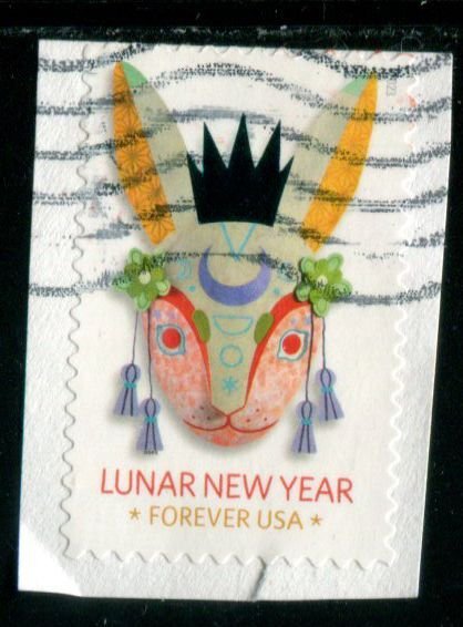5744 US (63c) Year of the Rabbit SA, used on paper | United States ...