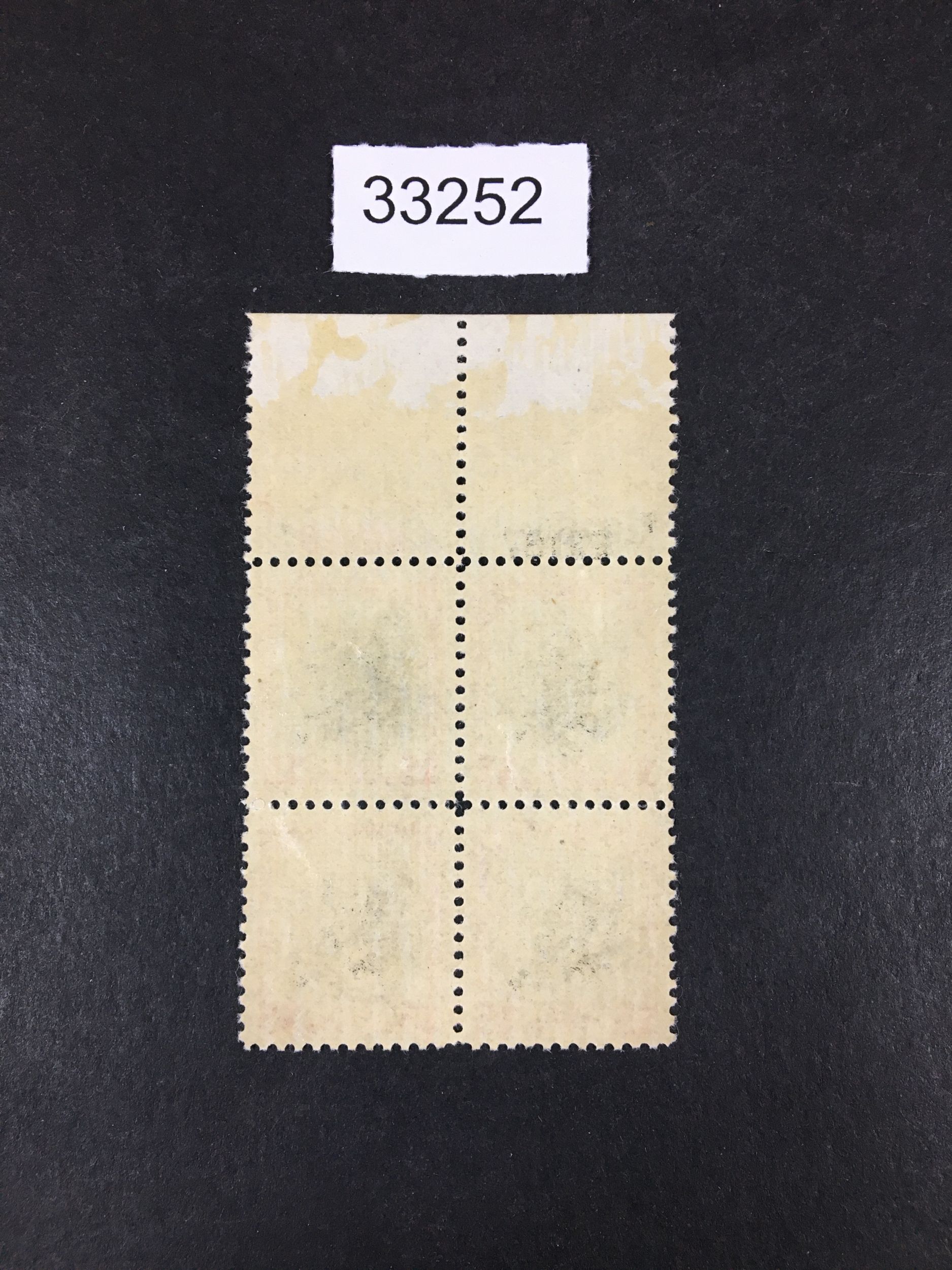 US Stamps # 834 VAR. Mint OG NH Vignette Shift Plate Block $325 LOT ...