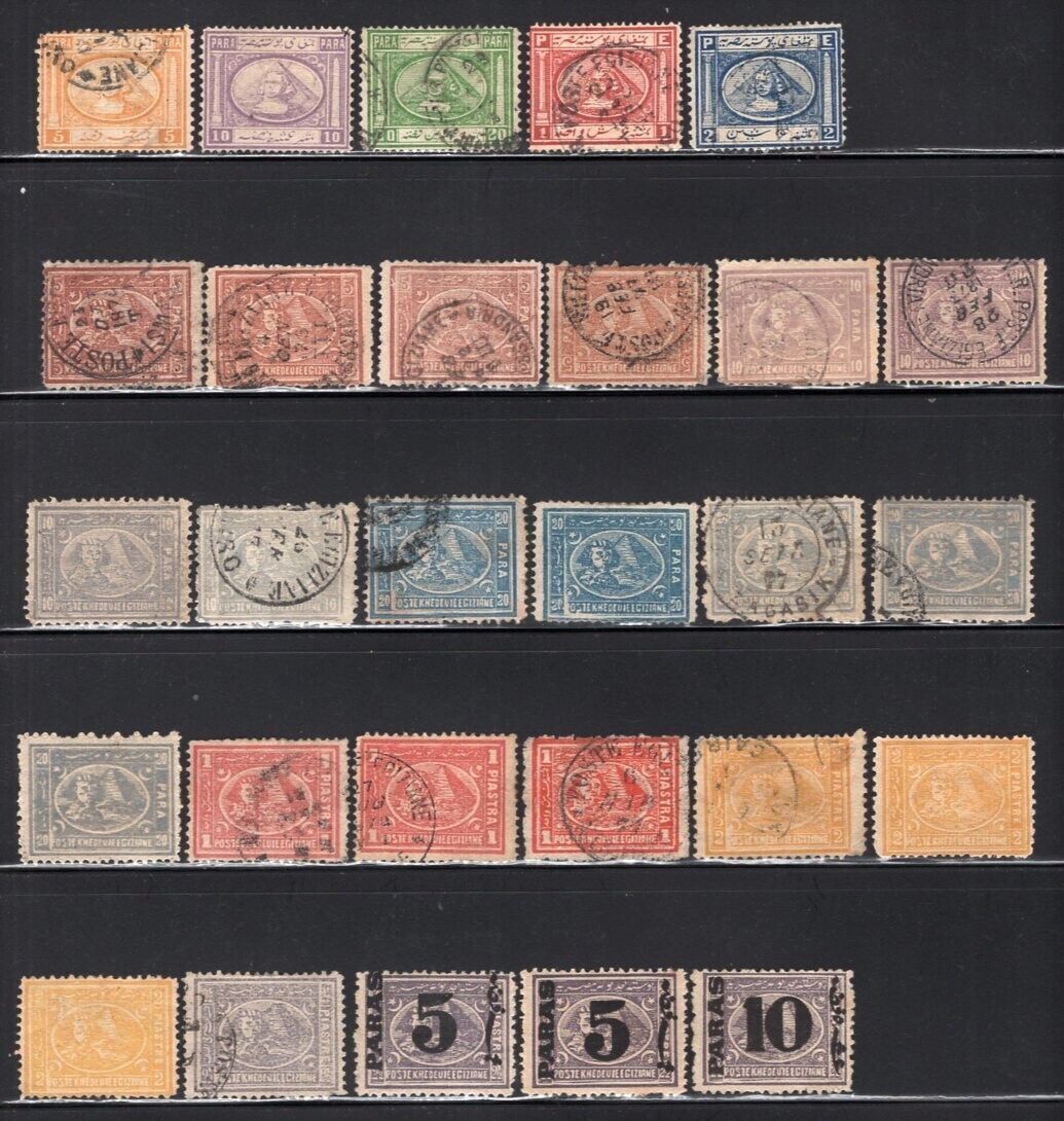 Egypt 1867-79 Sphinx & Pyramid 28 Stamps Used-Mint With Varieties ECV ...