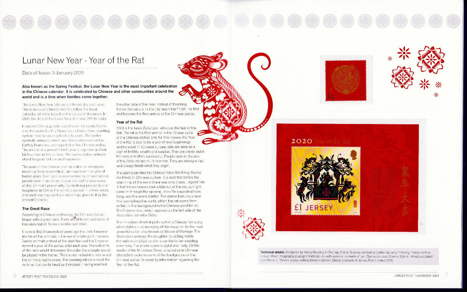 Jersey Post Yearbook 2020 Issues All Shown All Mint | Great Britain ...