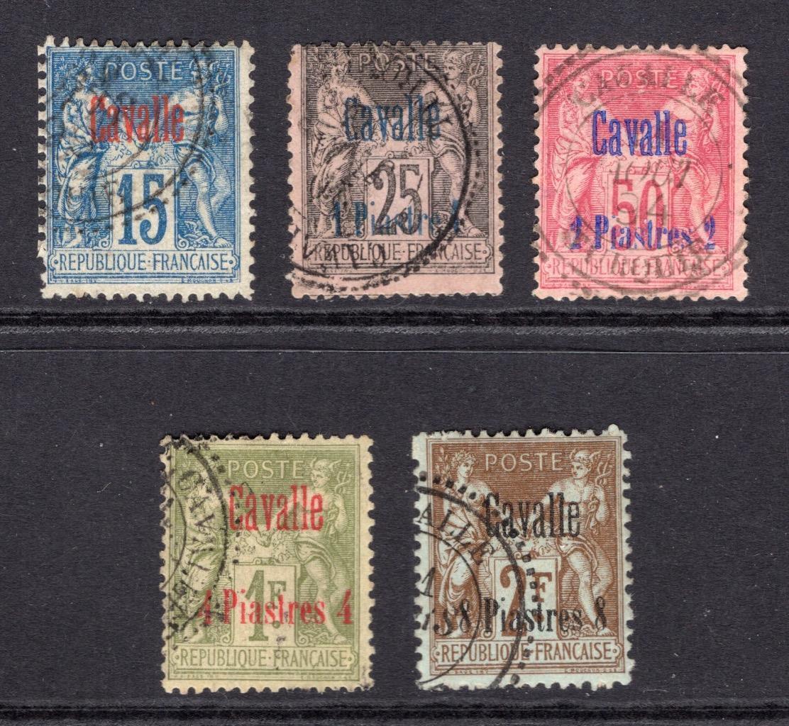 French Cavalle 1893-1900 Partial Set- SC# 4-8 Cats $322.50 (ref# 204079 ...