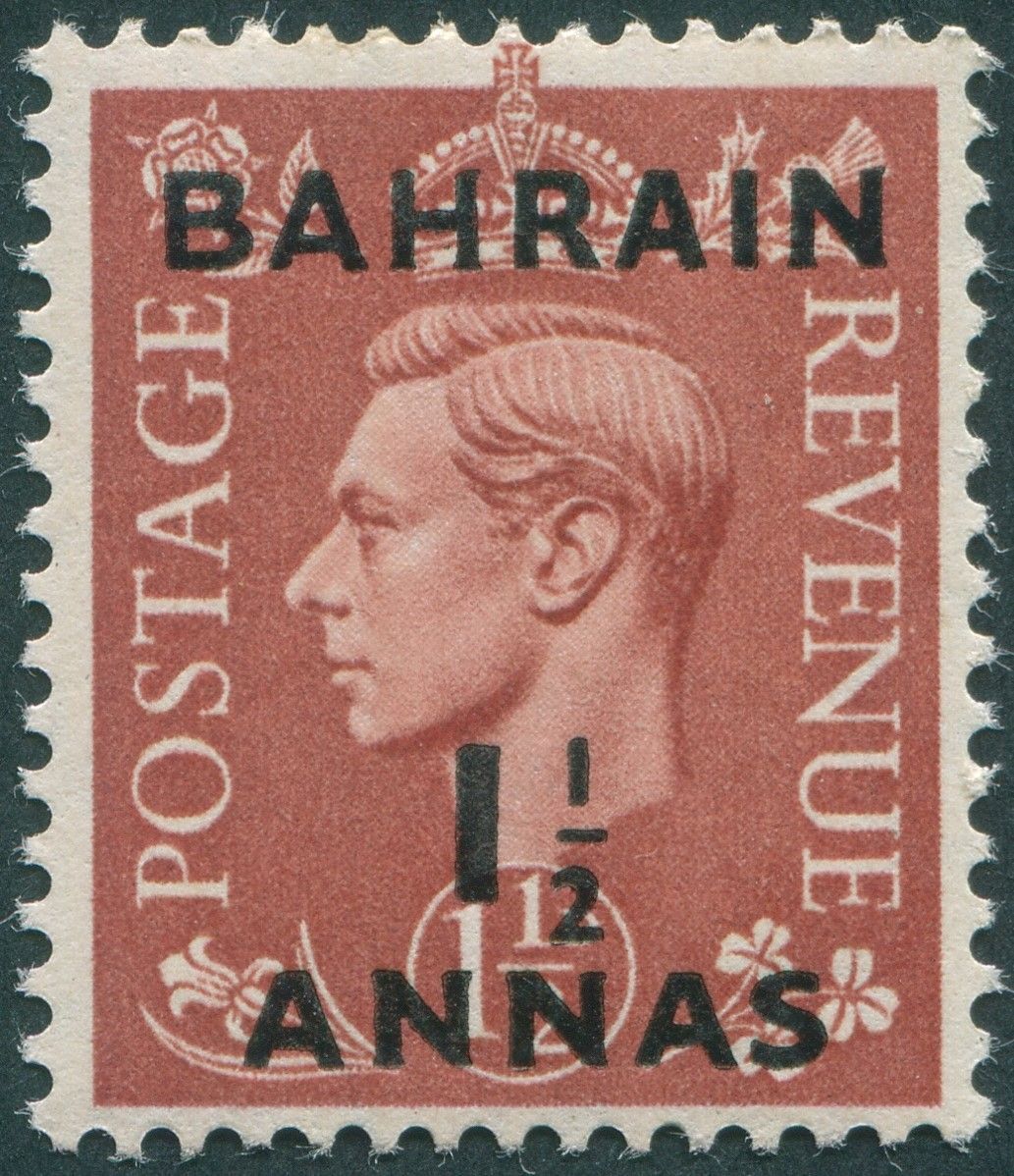 Bahrain 1948 1½a on 1½d pale red-brown SG53 unused | Middle East ...