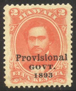 Search "Hawaii" / HipStamp