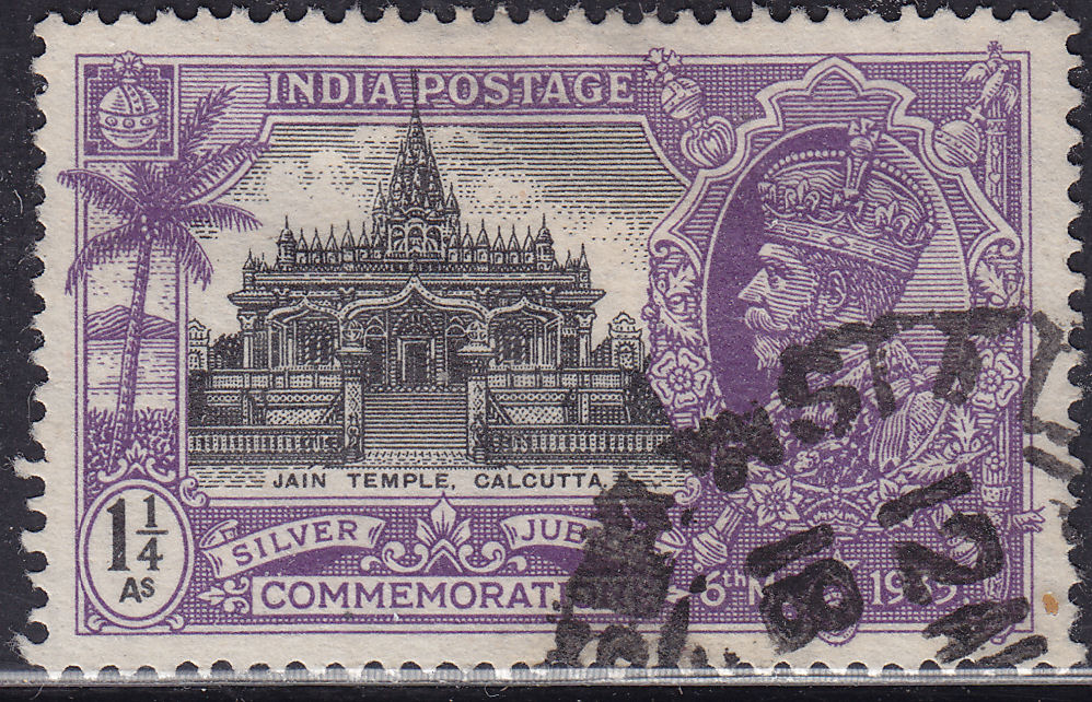 India 145 USED 1935 Jain Temple, Calcutta | Asia - India, General Issue ...