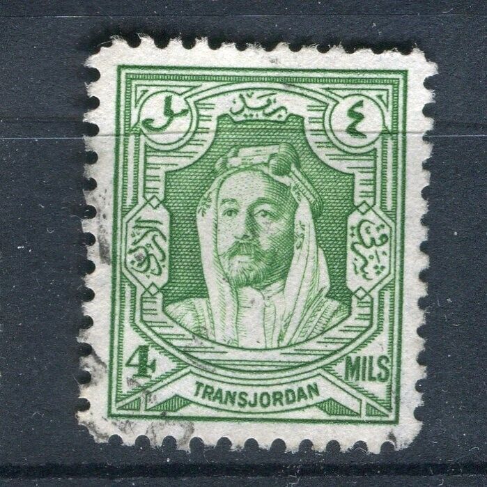 TRANSJORDAN; 1930s early Emir Hussein issue used hinged 4m. value ...