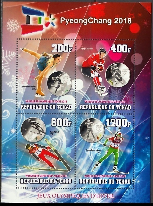 Tchad Chad Olympics Pyeongchang 2018 Sochi 2014 Champions Olympiques ...