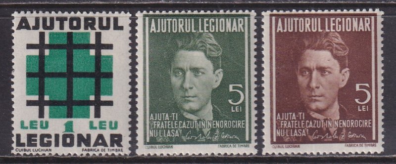 Romania (1940) Ajutorul Legionar MH complete set | Europe - Romania, Stamp / HipStamp