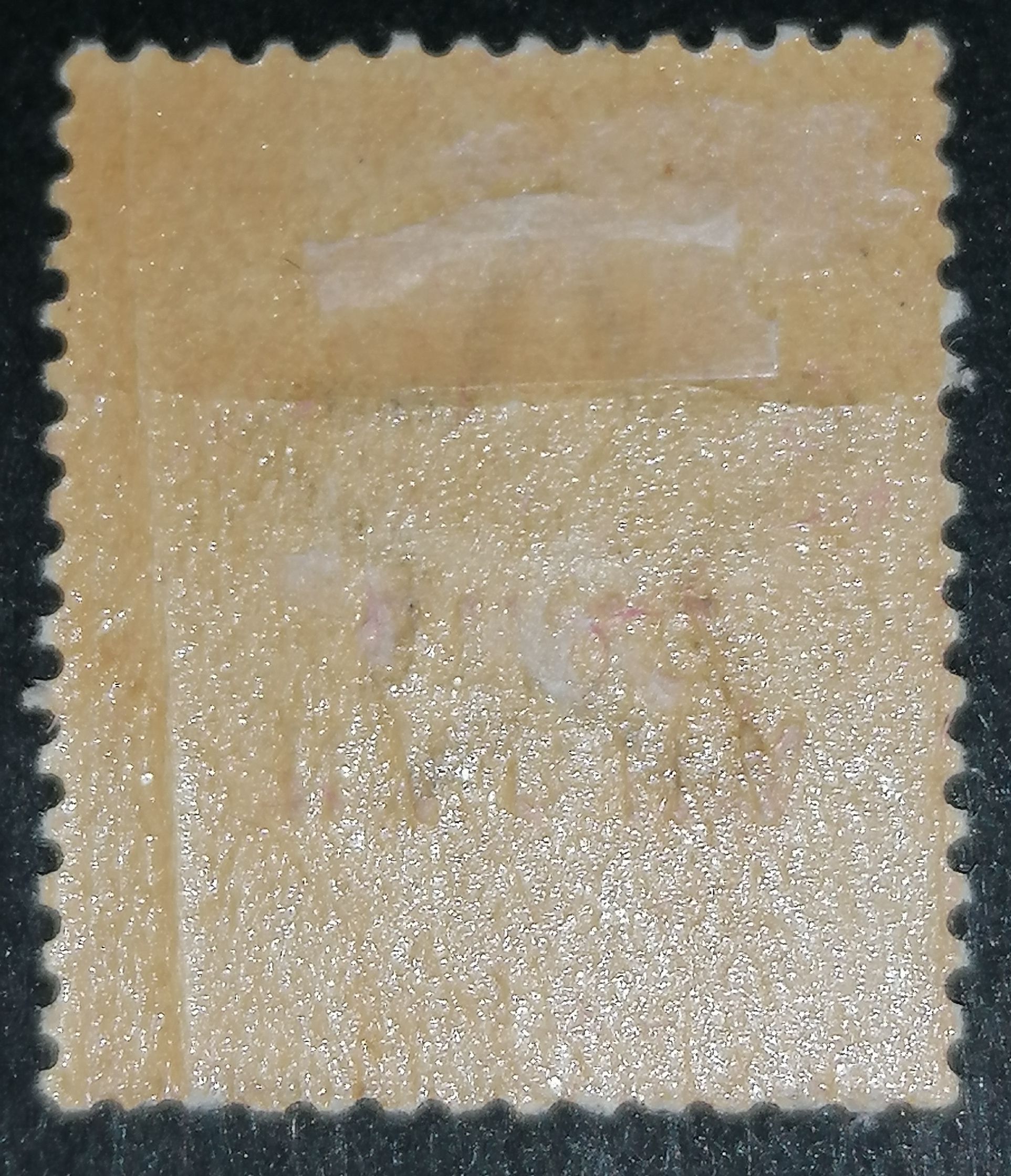 India Nabha State 1 anna 1924 MH inverted overprint error | Asia ...