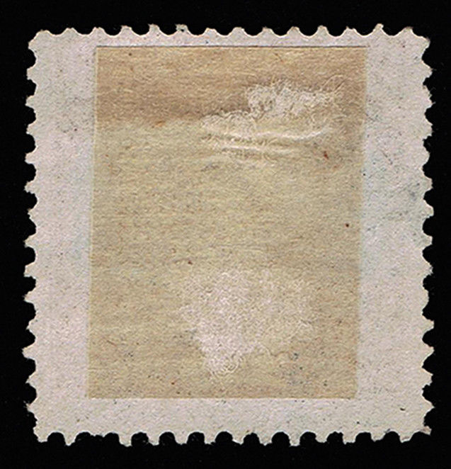 AFFORDABLE GENUINE SCOTT #119 USED 1869 TYPE-II WELL DEFINED G-GRILL ...