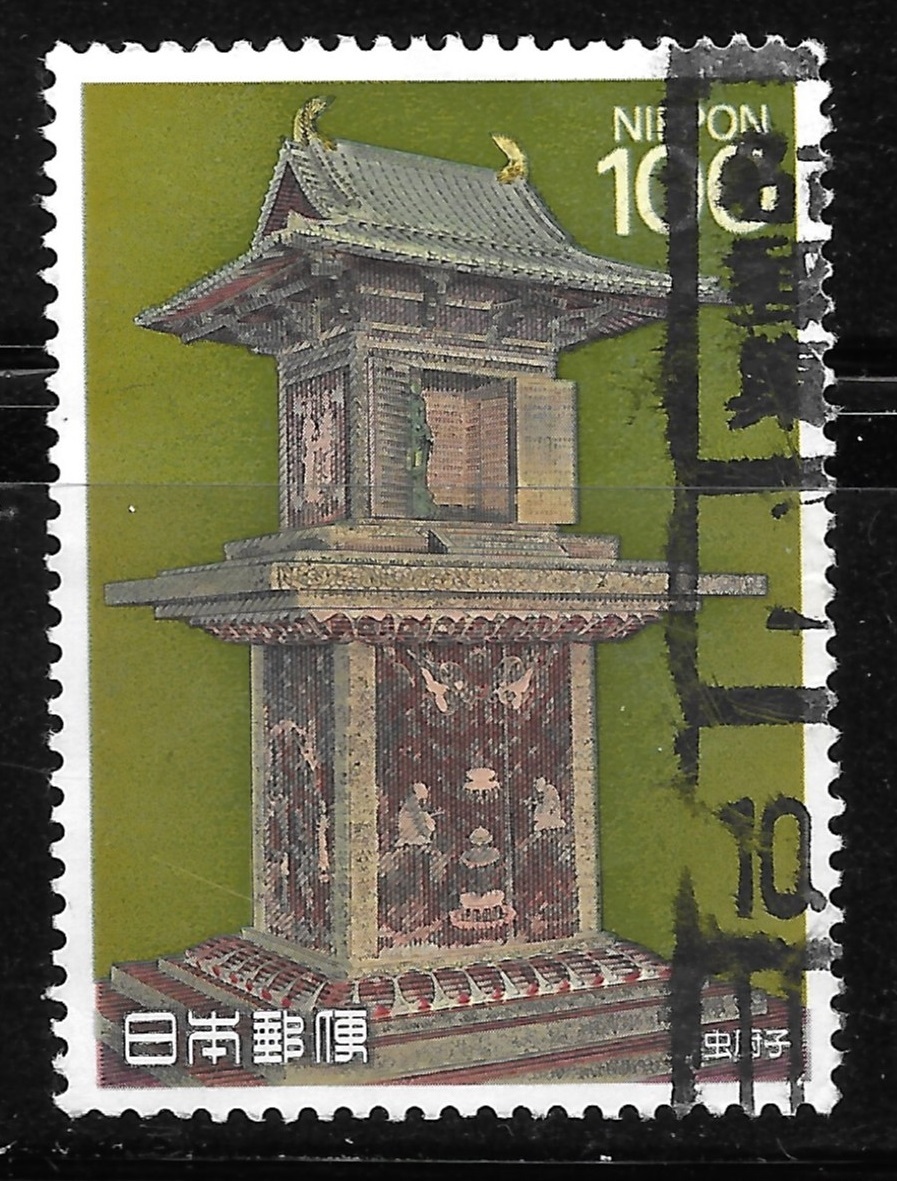 Japan #1817 100y Tamamuski-no-Zushi, Buddhist Altar | Asia - Japan ...