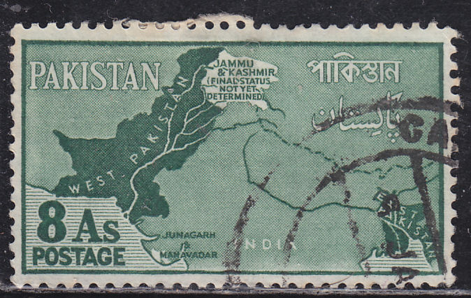Pakistan 110 Map of Pakistan 1960 | Asia - Pakistan, General Issue ...