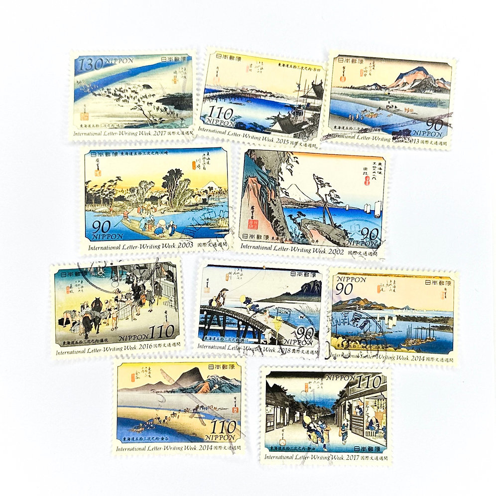 10 x Letter Writing Week Japanese used postage stamps - off paper ...