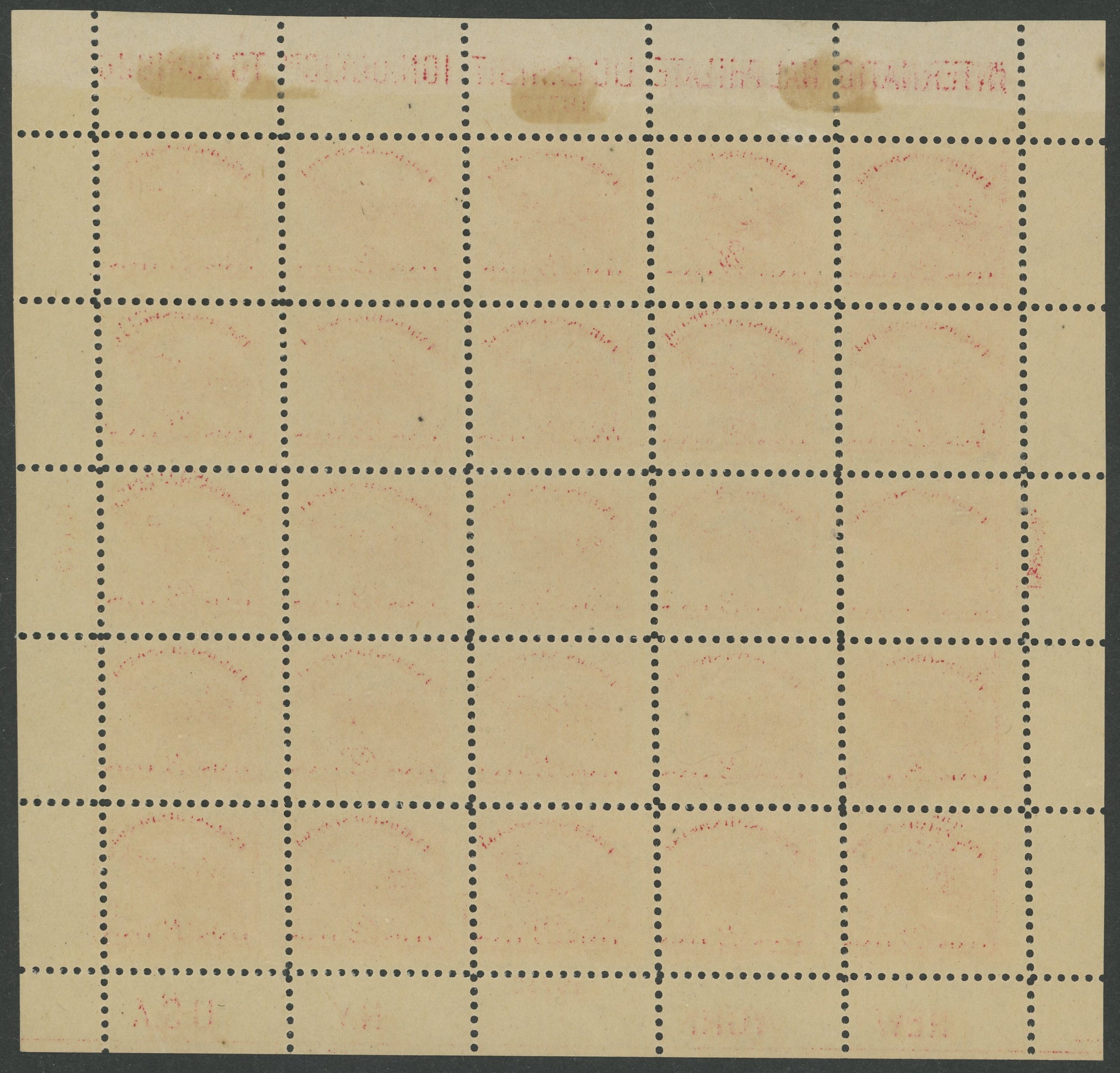 USA 630 - White Plains Souvenir Sheet - F/VF Mint hinged (in selvage ...