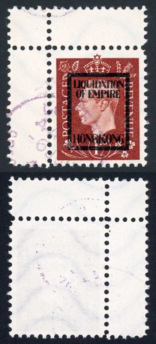 KGVI 1 1/2d Hong Kong Propaganda Forgery with a cancel | Great Britain ...