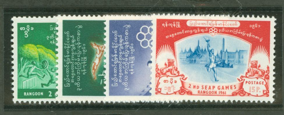 Burma (Myanmar) #168-171 Single (Complete Set) | Asia - Myanmar ...