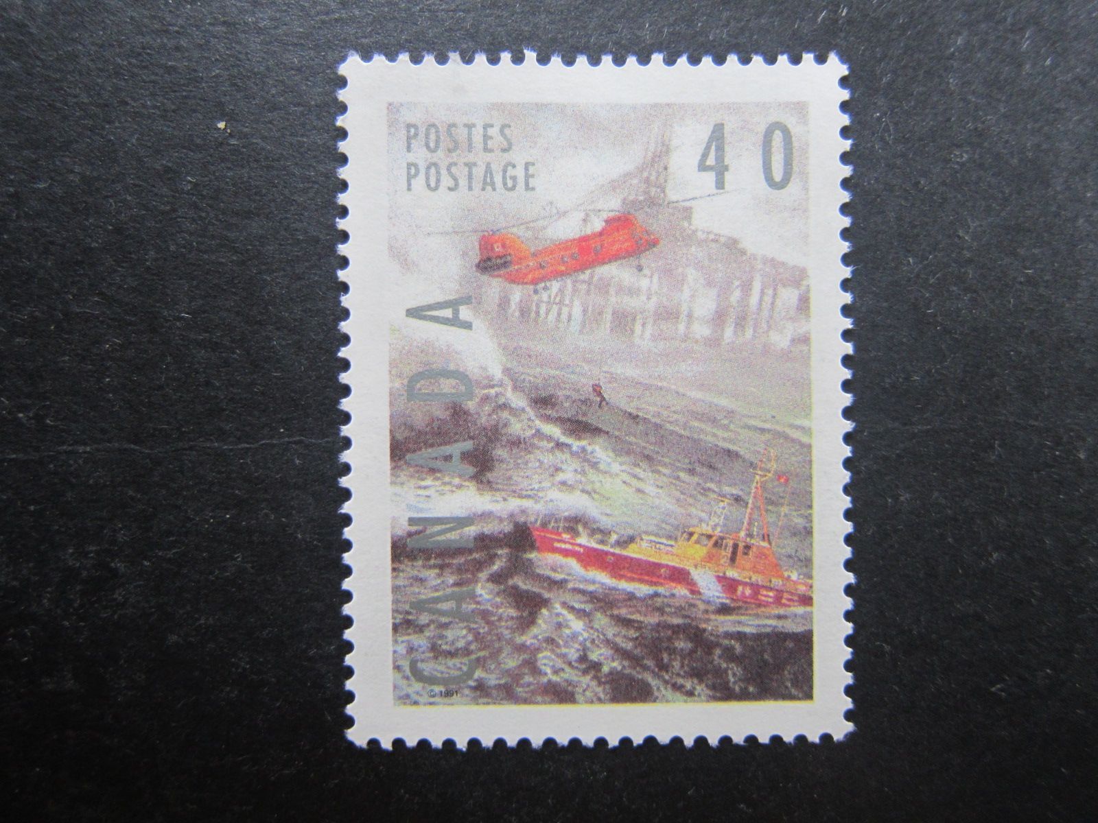 Canada #1333 Dangerous occupations Nice stamps {ca63} | Canada, General ...