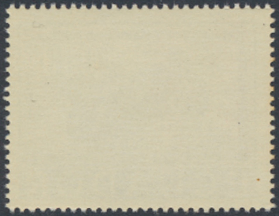 Ecuador Sc# 642 MNH Locomotive Train see details / scans | Central ...