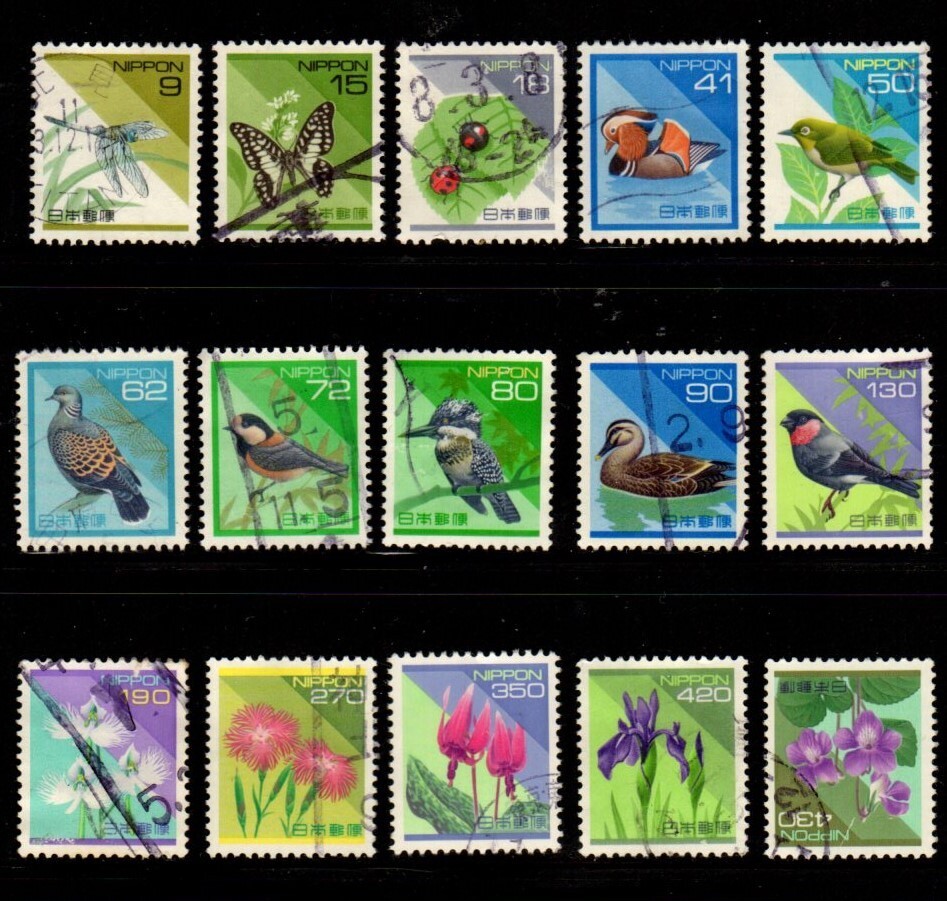 Japan - #2154 - 2167A 1992-94 Complete Definitive sheet stamps set/15 ...