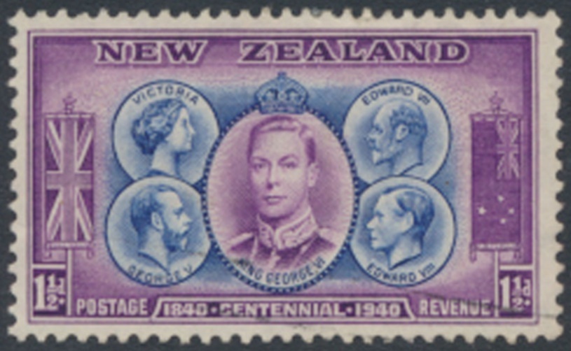 New Zealand SC# 231 Used Sovereignty see details & scans | Australia ...