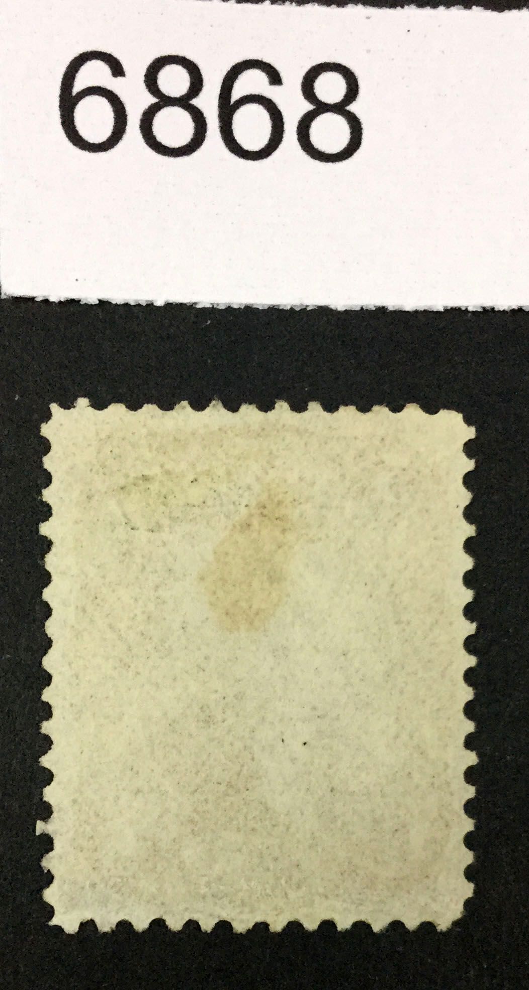 US Stamps #67 Used *Psag Cert** LOT #6868 | United States, General ...