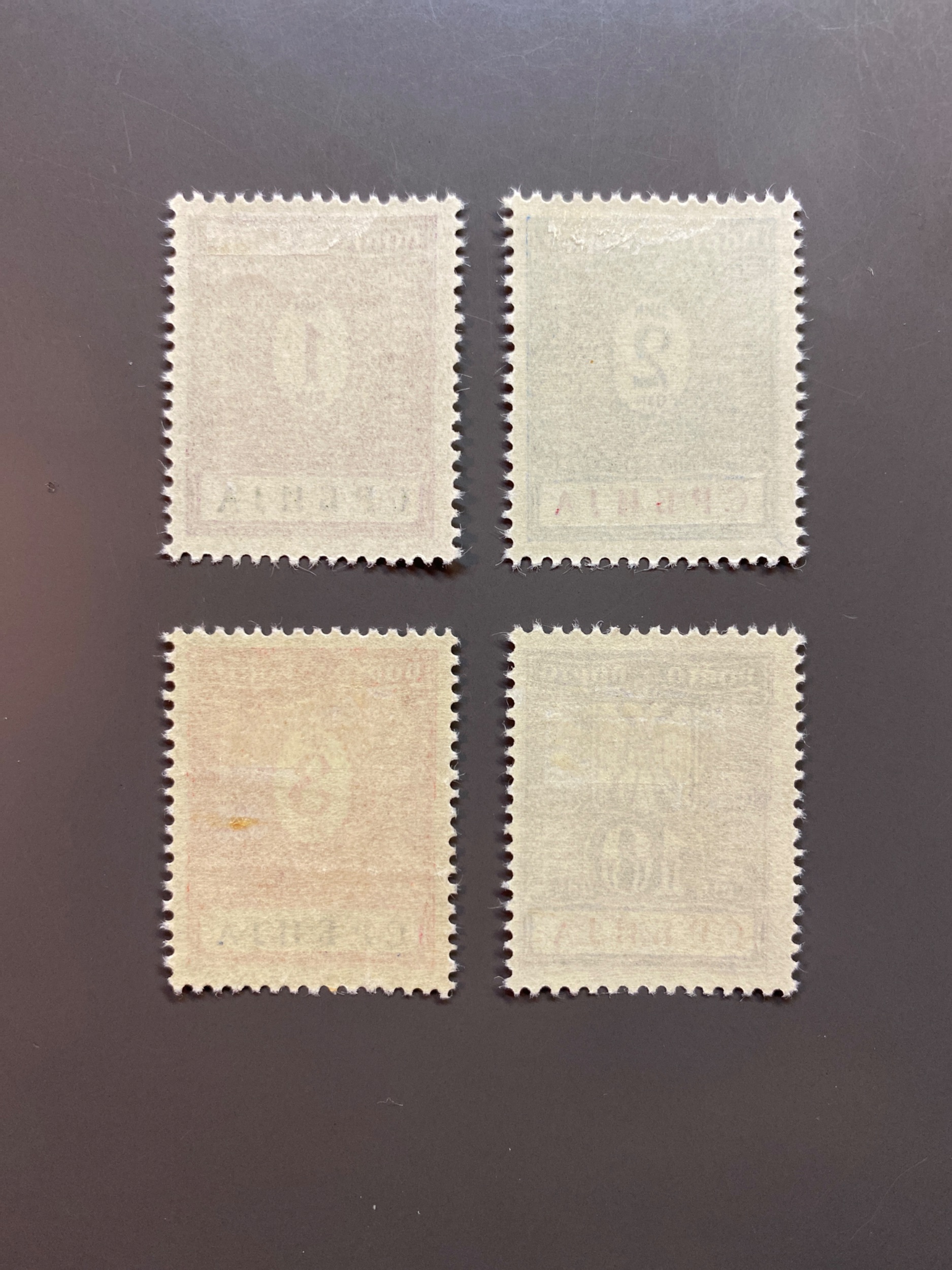 Serbia 2NJ9-2NJ11,2NJ14 F-VF MH. Scott $ 5.05 | Europe - Serbia ...