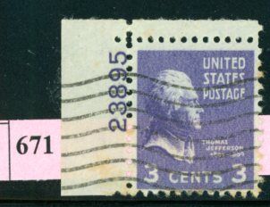 PKStamps - USA - 807 - Used - Plate Number Single #21-671 | United ...