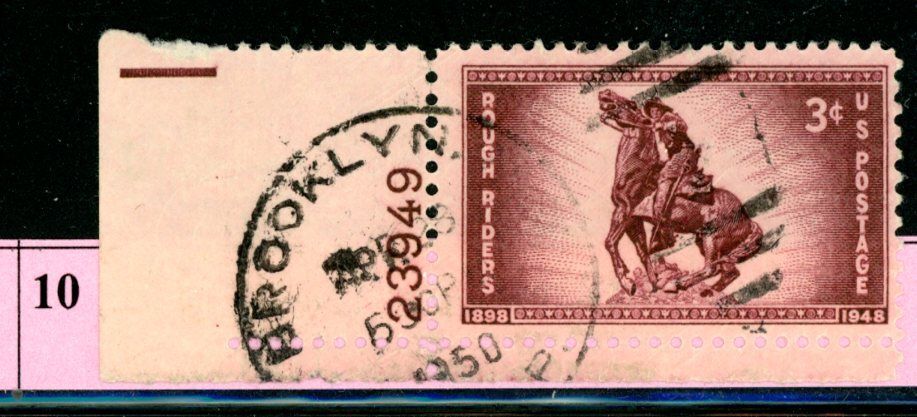 PKStamps - USA - Used - Plate Number Single - 13-010 | United States ...