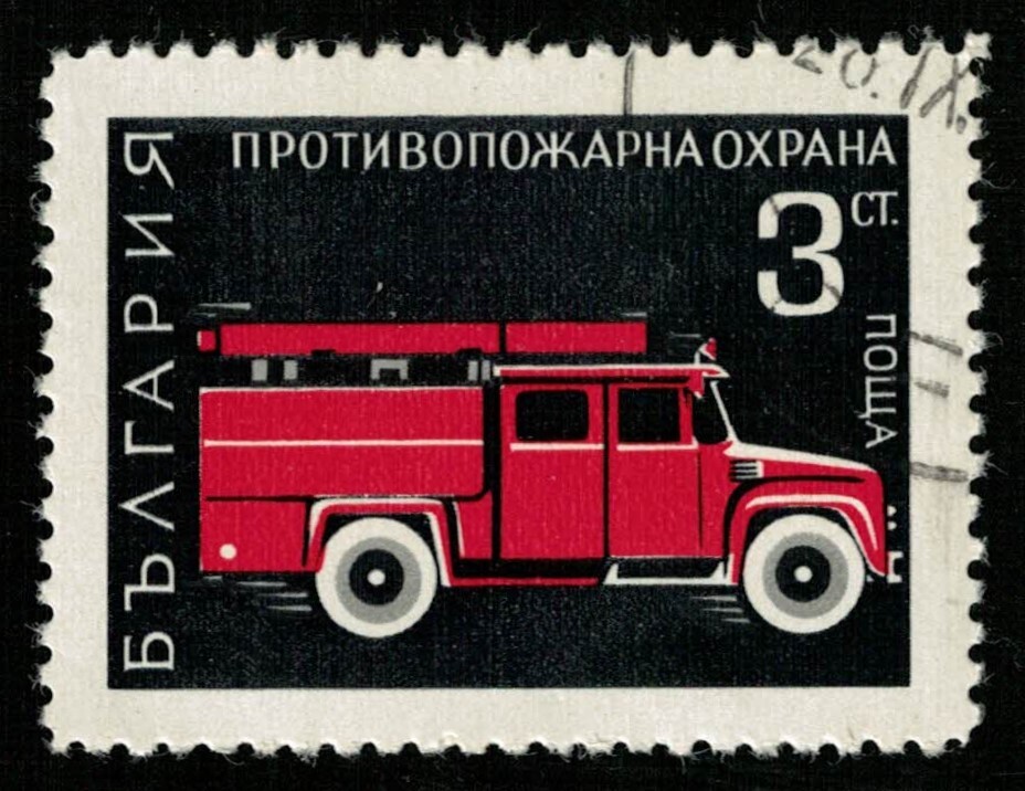 Bulgaria 3ct (TS-106) | Europe - Bulgaria, Stamp / HipStamp